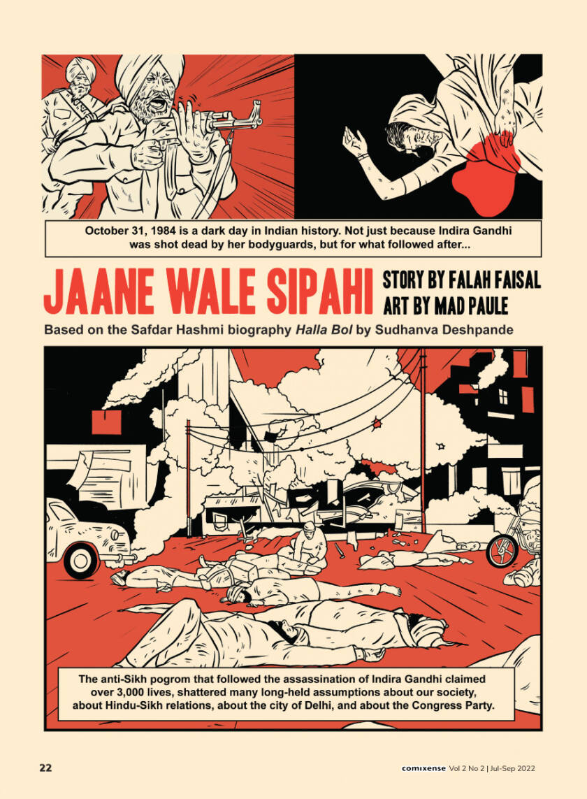 Non Fiction – Musalman Comix